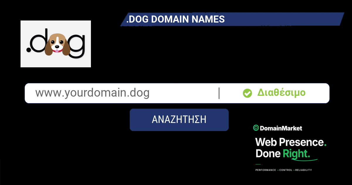 .dog Domain – Κατοχύρωση, Ανανέωση & Μεταφορά | DomainMarket