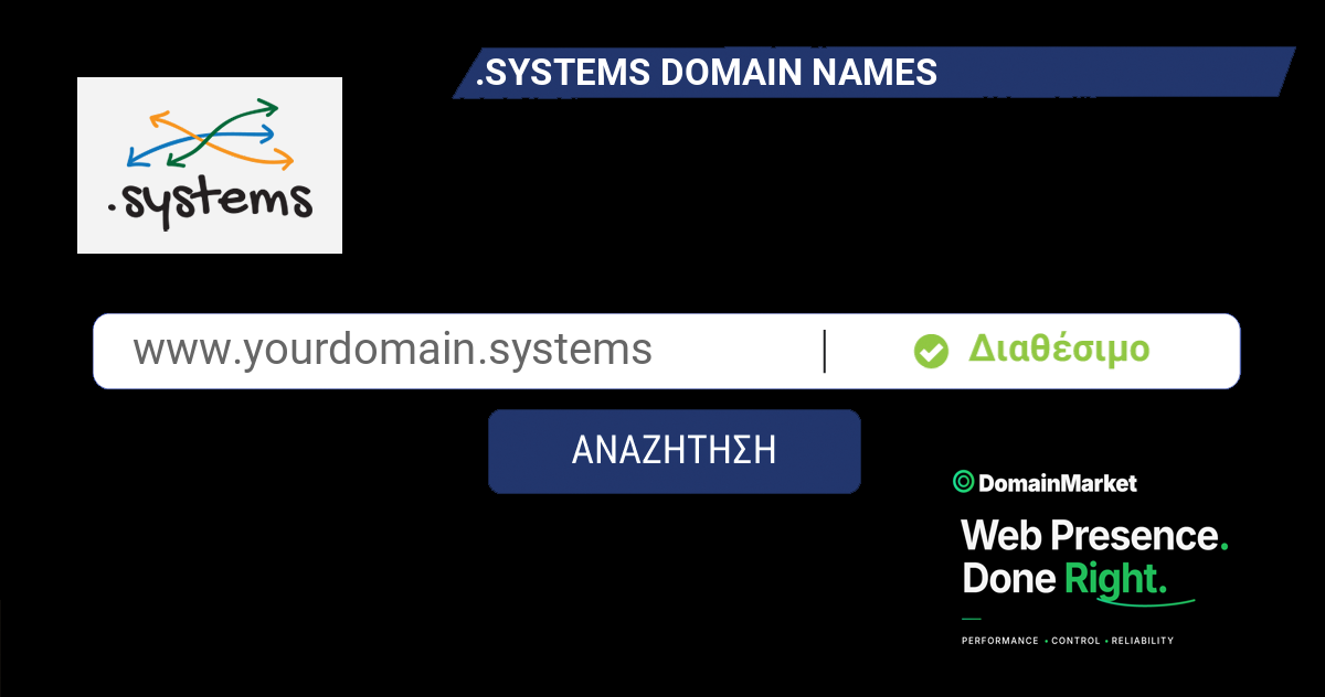 .systems Domain – Registration, Renewal & Transfer | DomainMarket