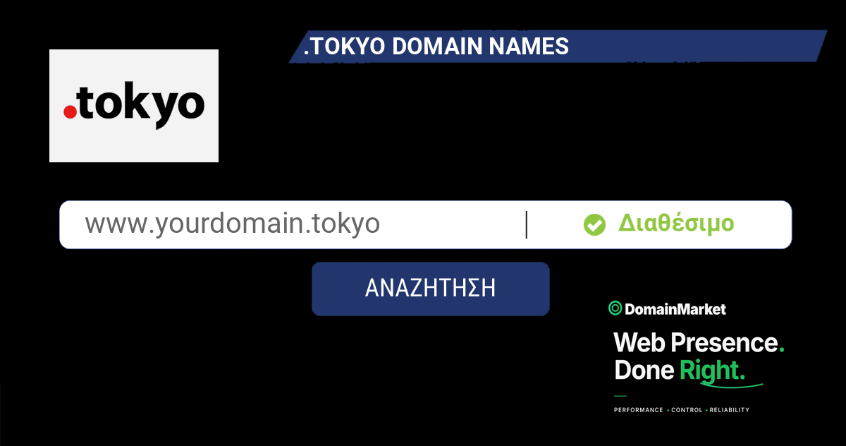 .tokyo Domain – Registration, Renewal & Transfer | DomainMarket
